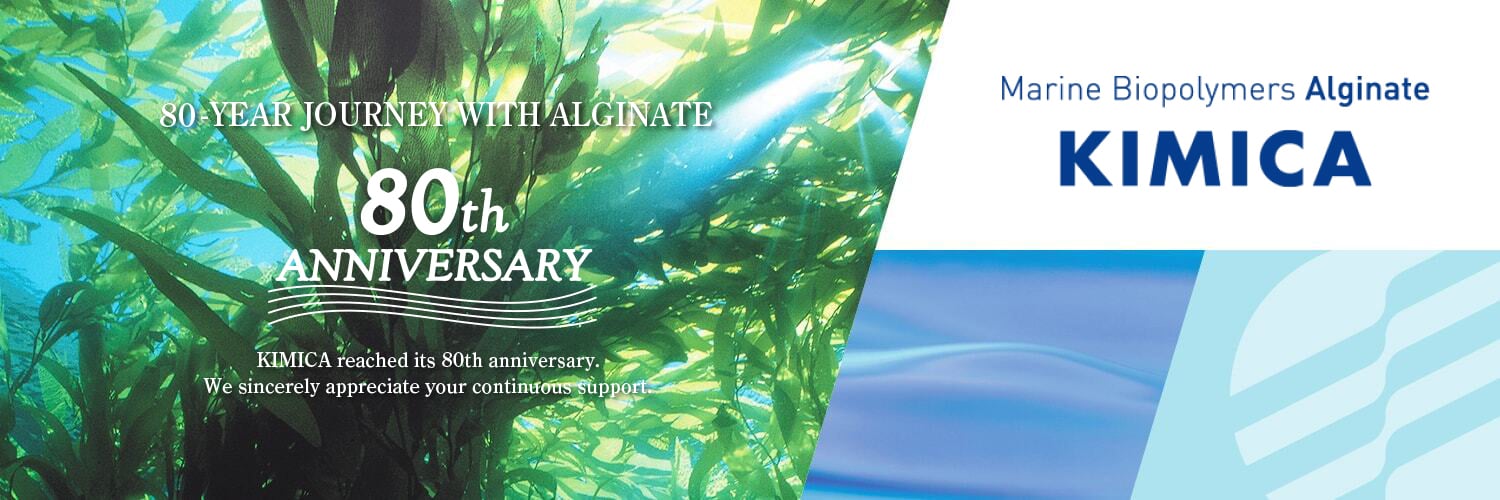 KIMICA Corporation - manufacturer and worldwide supplier of alginate.